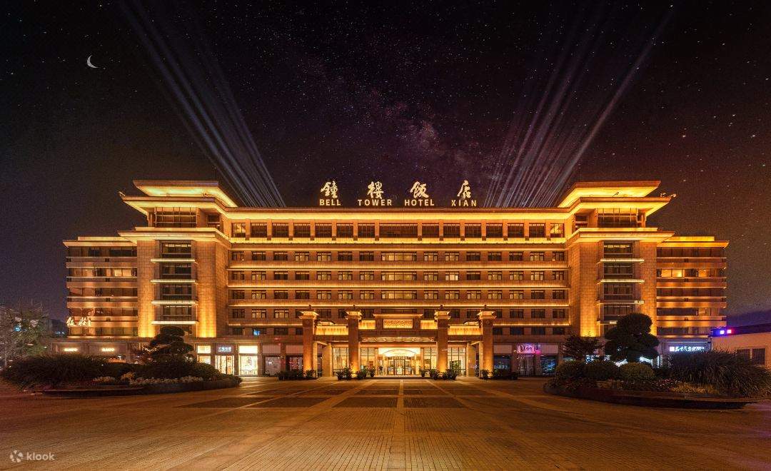 【Located in the city center】Xi'an Bell Tower Hotel accommodation ...